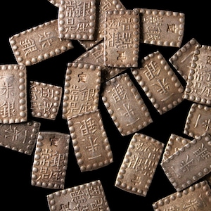 Japan, Issu-gin, Authentic Samurai Silver Rectangular Coin, Tokugawa ...