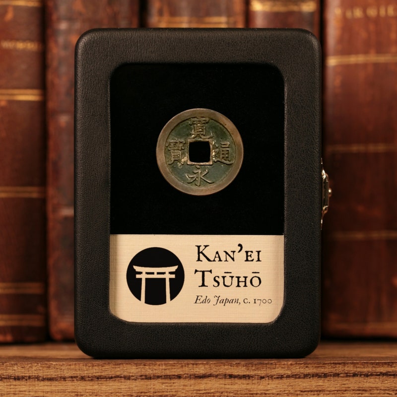 Japanese Coin Edo - Etsy