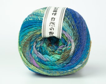 Ito Yarn by Noro New Colours Noro Yarn Knit Noro Noro Knitting Yarn Ito ...