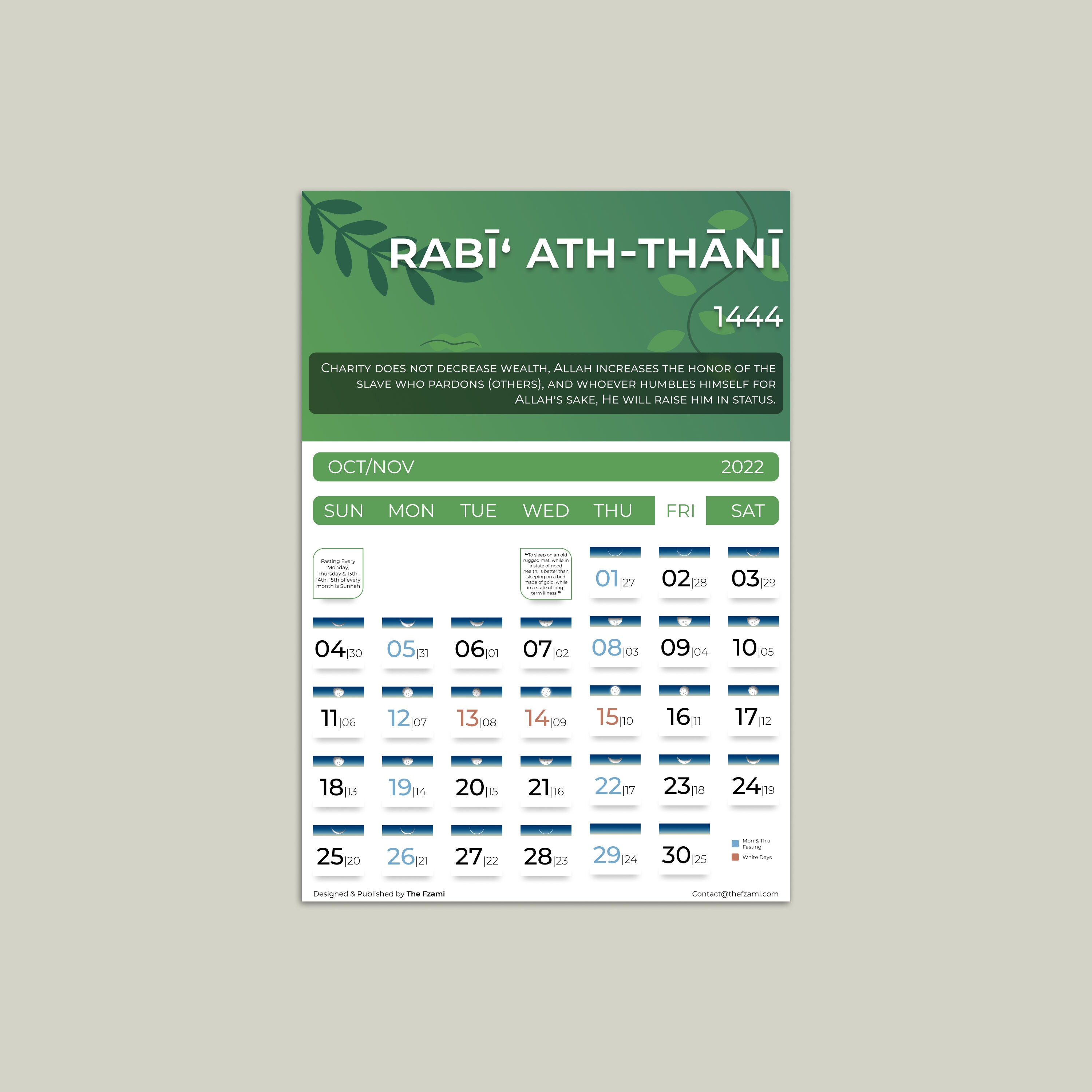 Hijri Calendar for the Year 1444 & Gregorian for the Year - Etsy