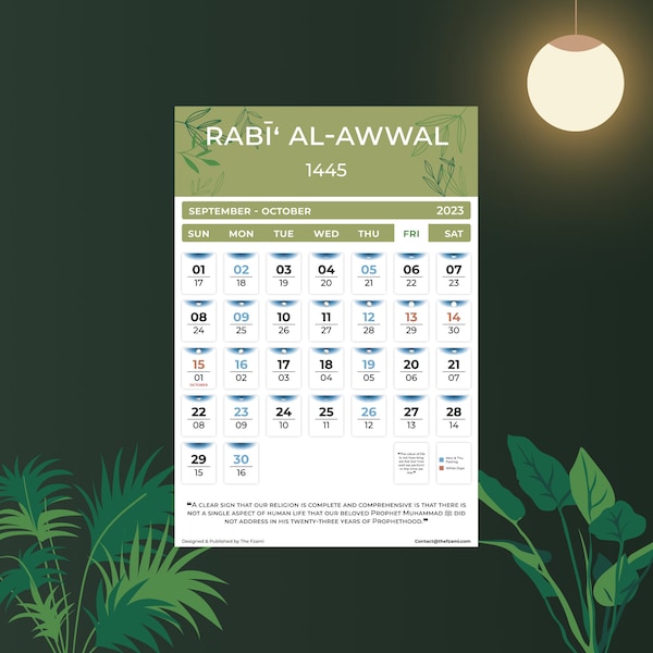 2023 Hijri Planner - Etsy