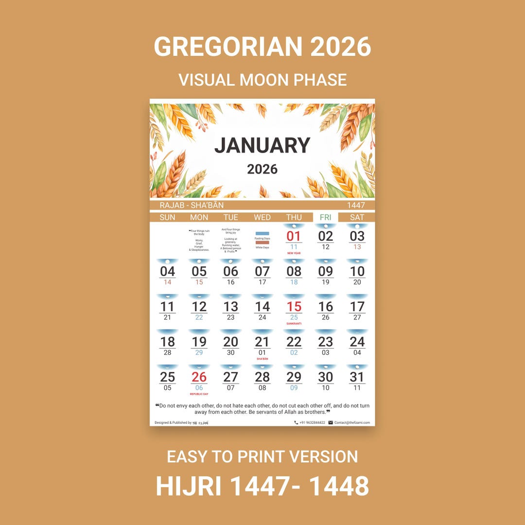 2026 Calendar Gregorian Includes Hijri Calendar 1447 - 1448 - Etsy