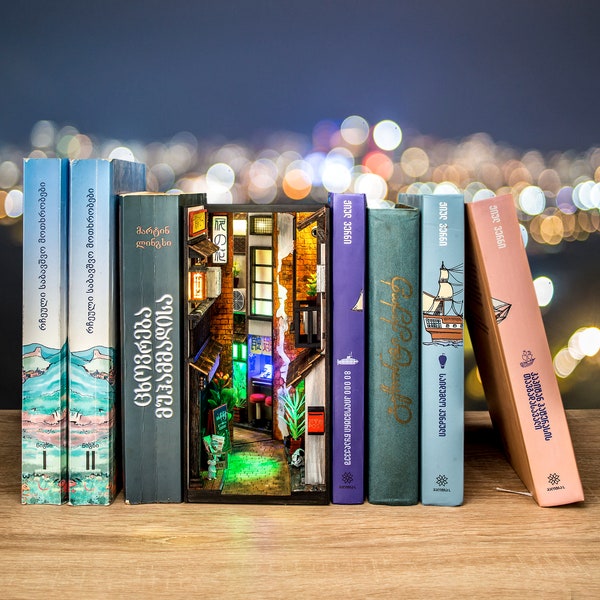 Book Nook Japan - Etsy