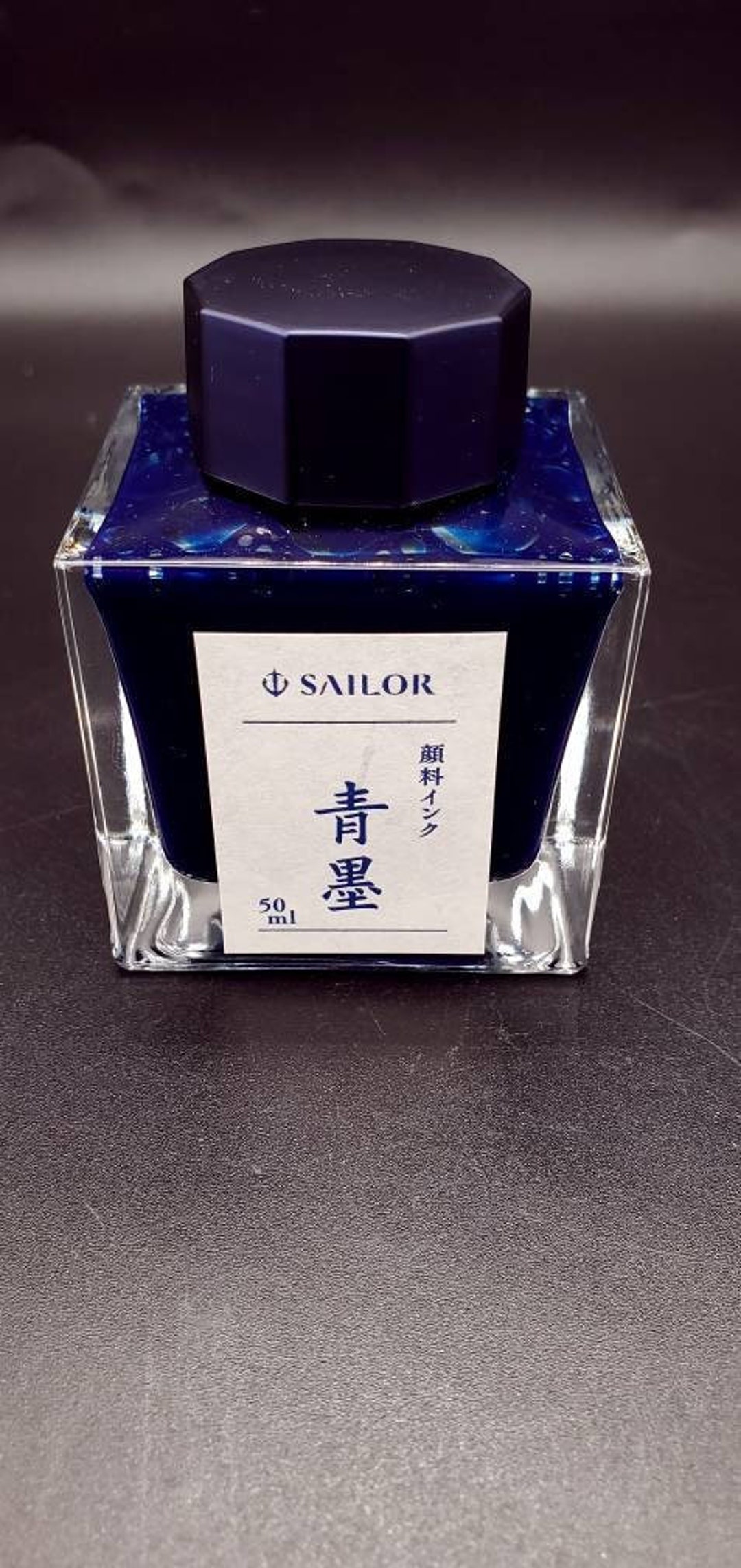 Sailor Premium SEIBOKU Fountain Pen Ink 50ml - Etsy