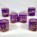 Panjatan Candles Islamic Wall Art Islamic Home Decor - Etsy