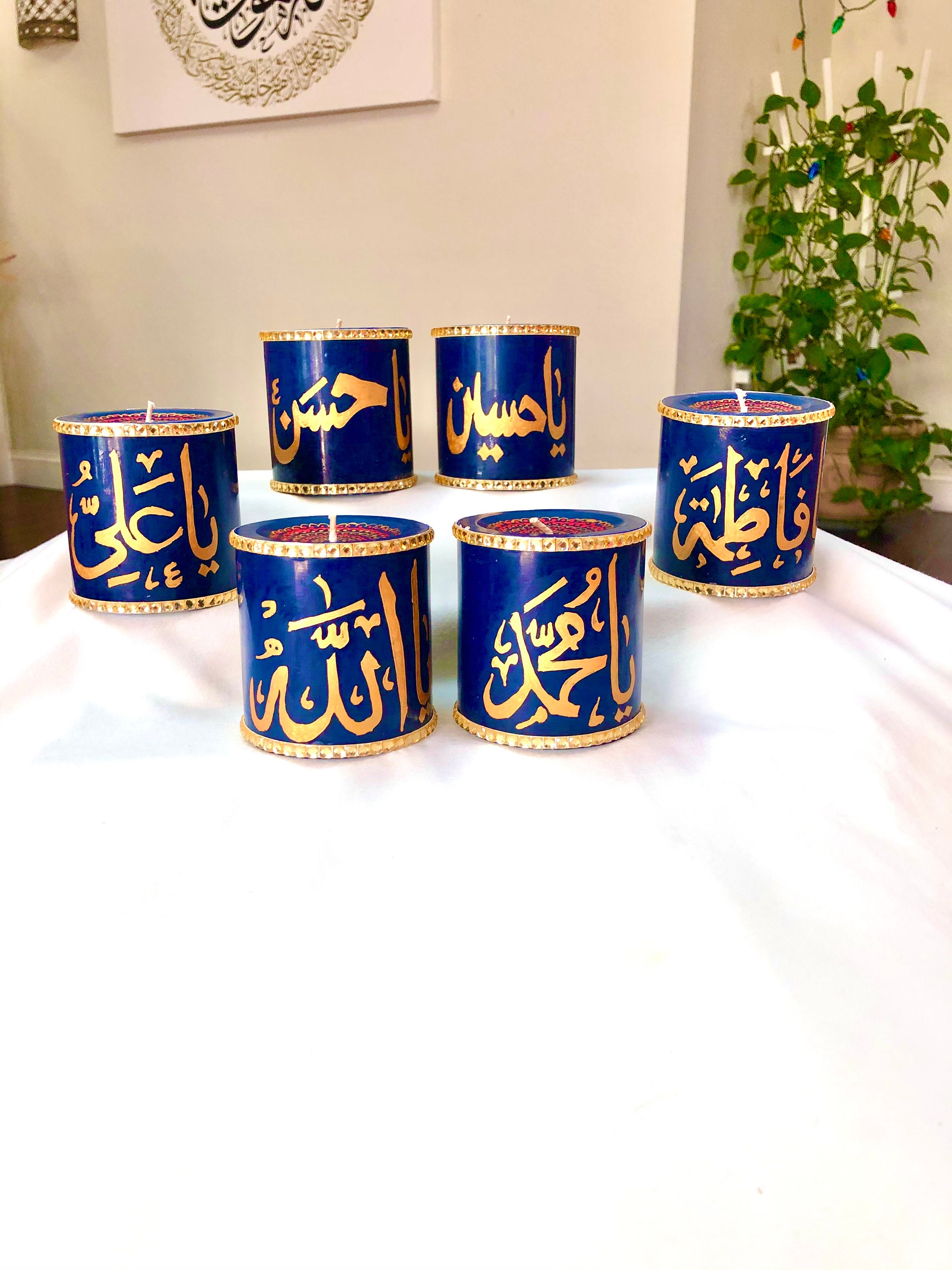 Panjatan Candles Islamic Wall Art Islamic Home Decor | Etsy