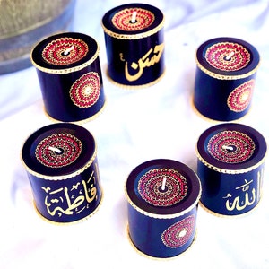 Panjatan Candles, Islamic Wall Art, Islamic Home Decor, Muharrum Gift ...