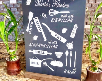 Islamic Kitchen Decor | Etsy