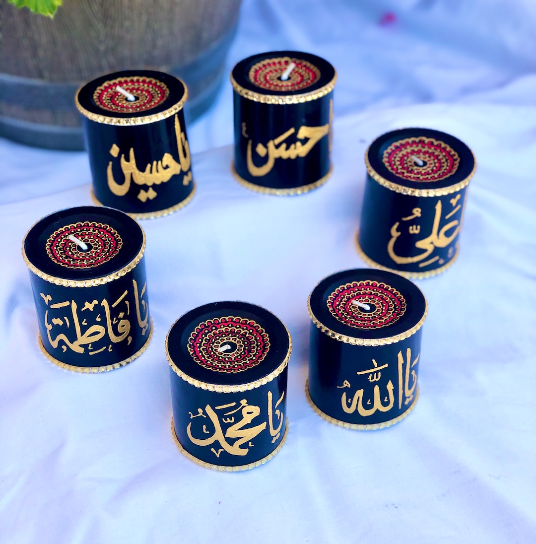 Panjatan Candles, Islamic Wall Art, Islamic Home Decor, Muharrum Gift ...