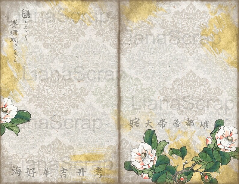 Japanese Gold Junk Journal Digital Kit Printable, Japanese Digital ...