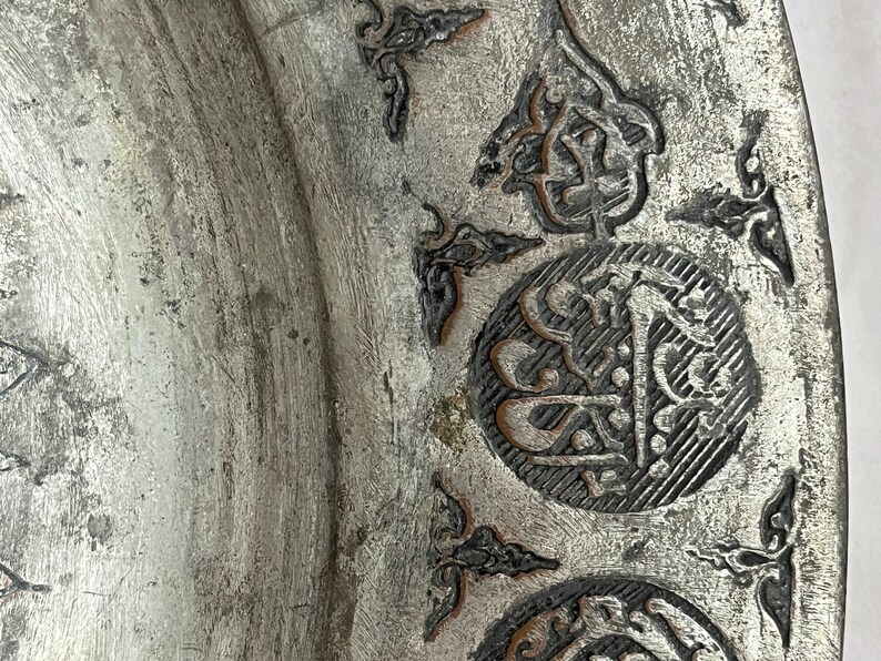 Turkish Platter - Etsy