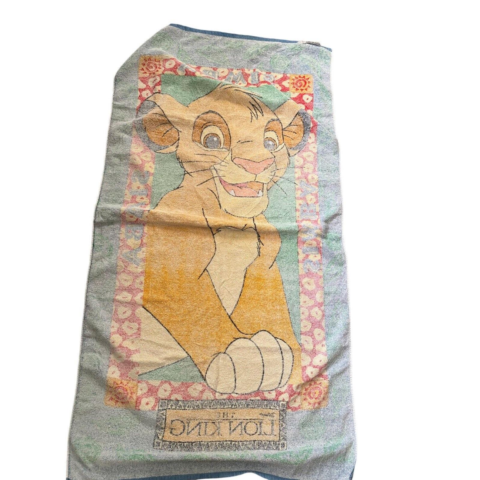 Vintage Disney Lion King Simba Beach Towel - Etsy