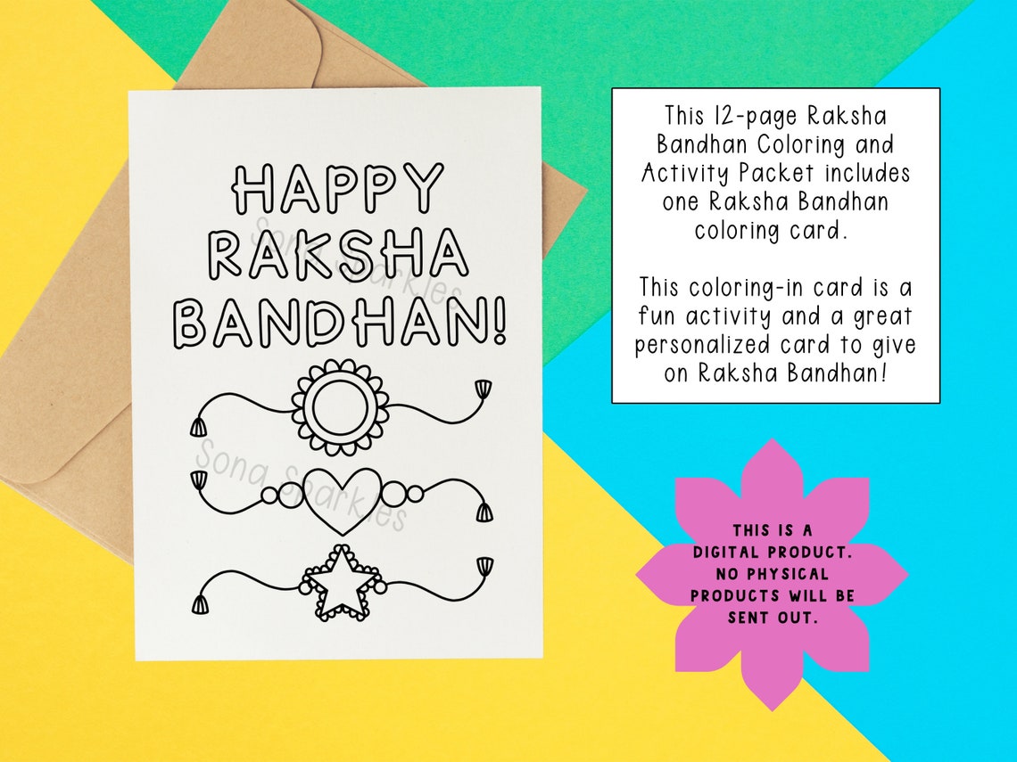 Raksha Bandhan Coloring Pages Raksha Bandhan Kids Activity Raksha ...