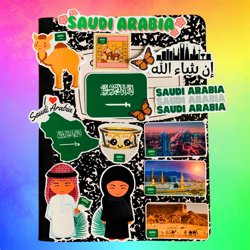 Saudi Arabia - Etsy
