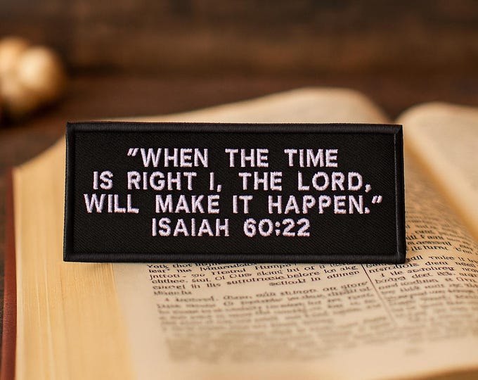 2 Corinthians 12:9 Patch, Bible Verse Patch, Iron-on Patch, Christian ...