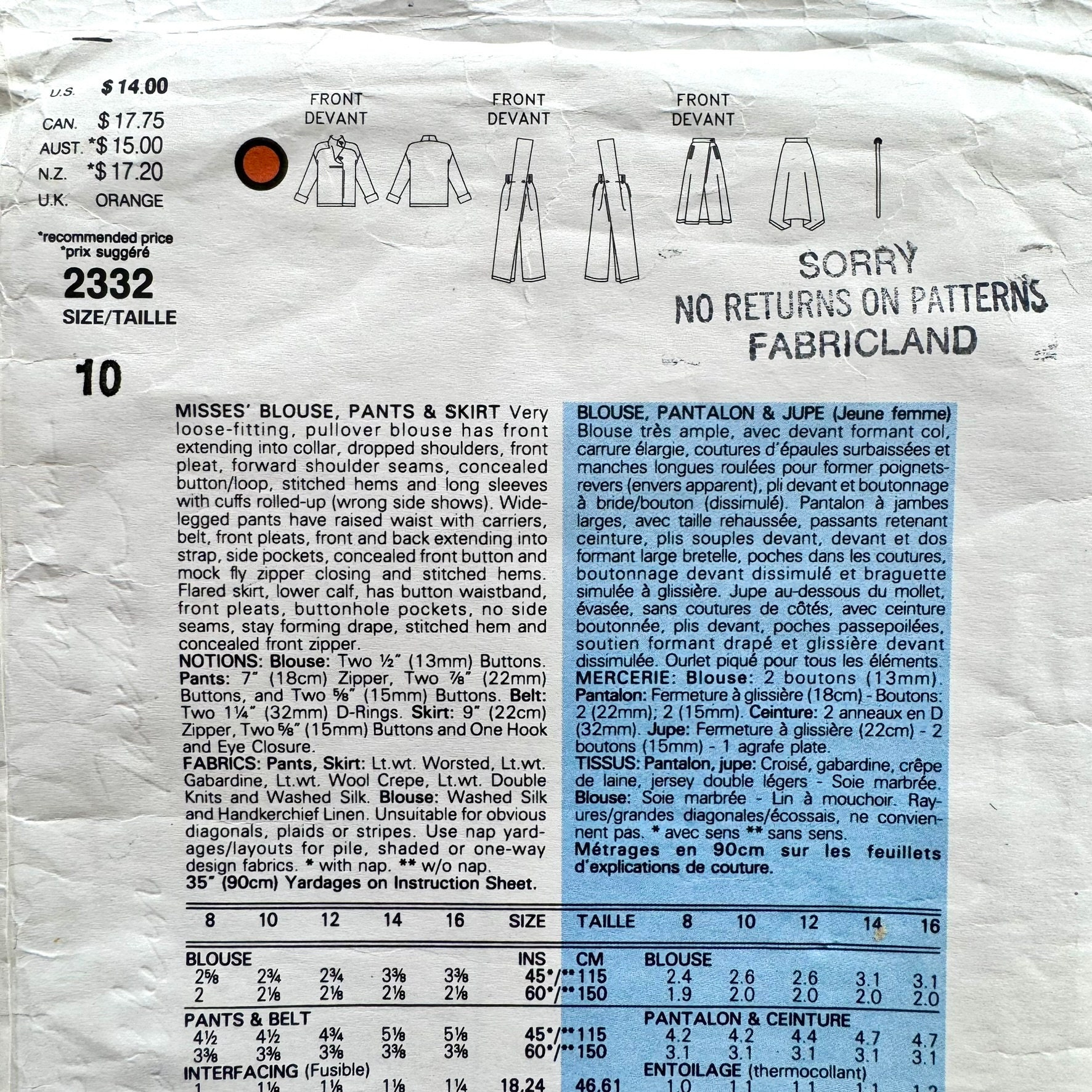 Vogue Issey Miyake Pattern 2332 Designer Size 10 Top Pants Skirt ...