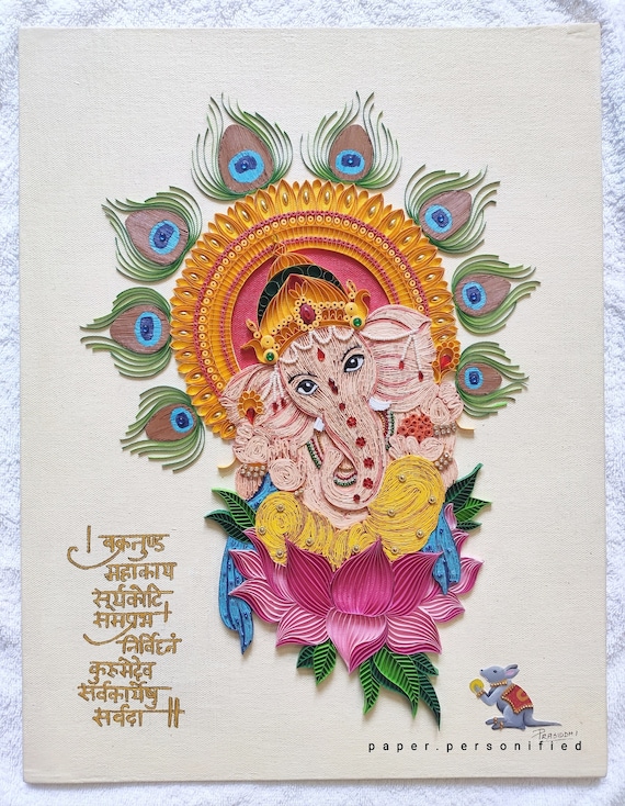 Quilling Lord Ganesha Art Indian God Art Hindu God Wall - Etsy