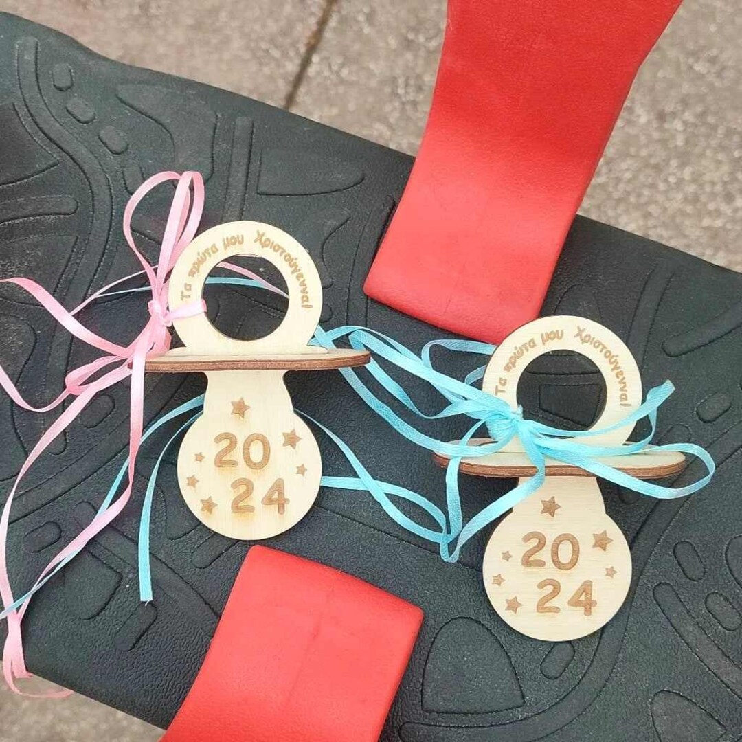 Custom Wooden 3D Pacifiers With Personalized Message in English or ...