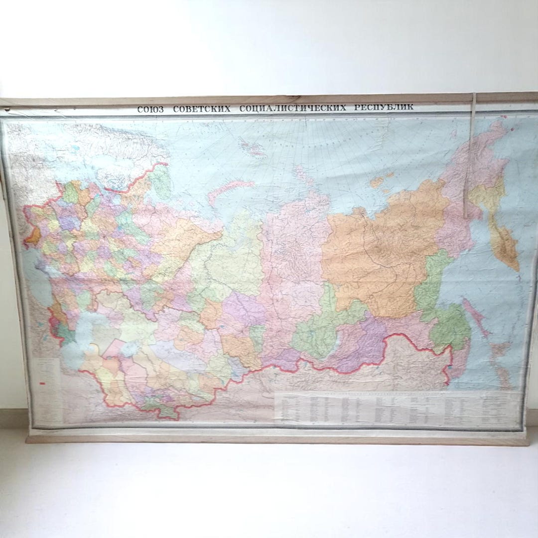Large Vintage Soviet USSR Wall Map - 1975 Russian Political School Map ...