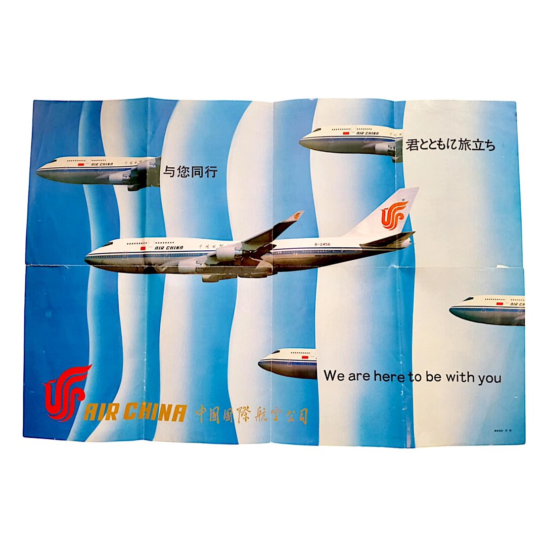 Vintage Air China Aviation Poster Boeing 747 Original - Etsy