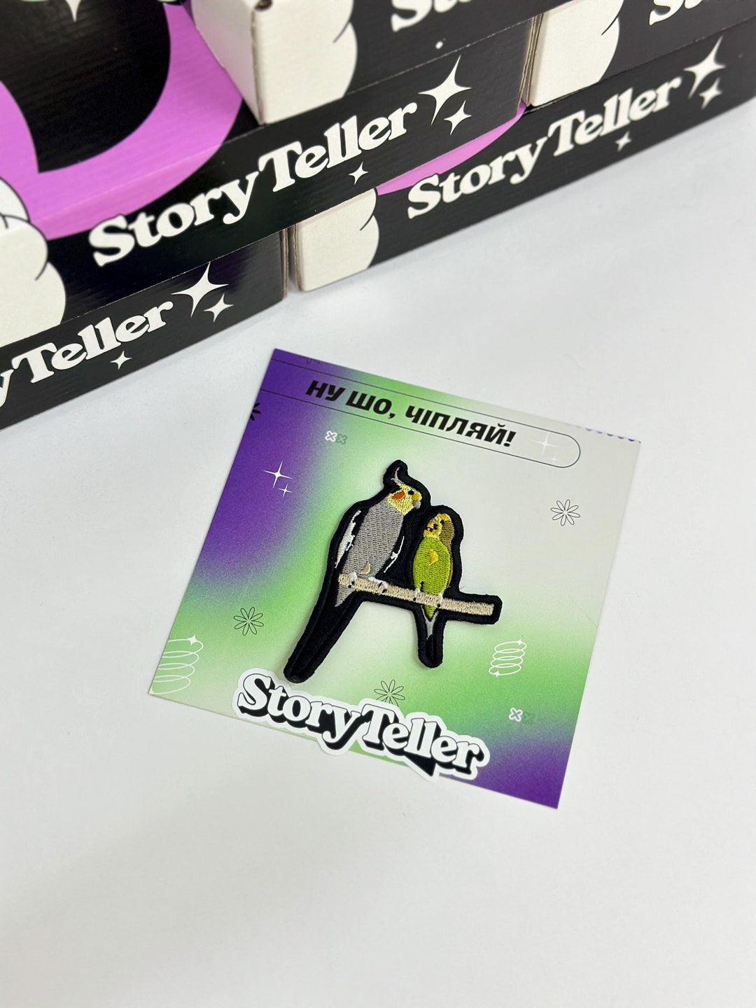 Custom Pet Birds Embroidered Patch Parrots Cat Dog Name Photo Portrait ...