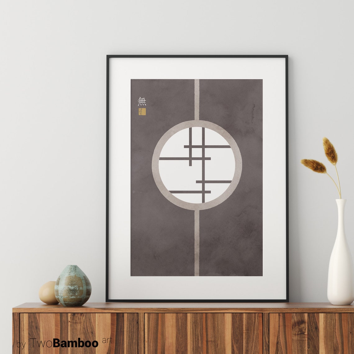 Japanese Window Print Window Wall Art Minimalist Art Print - Etsy