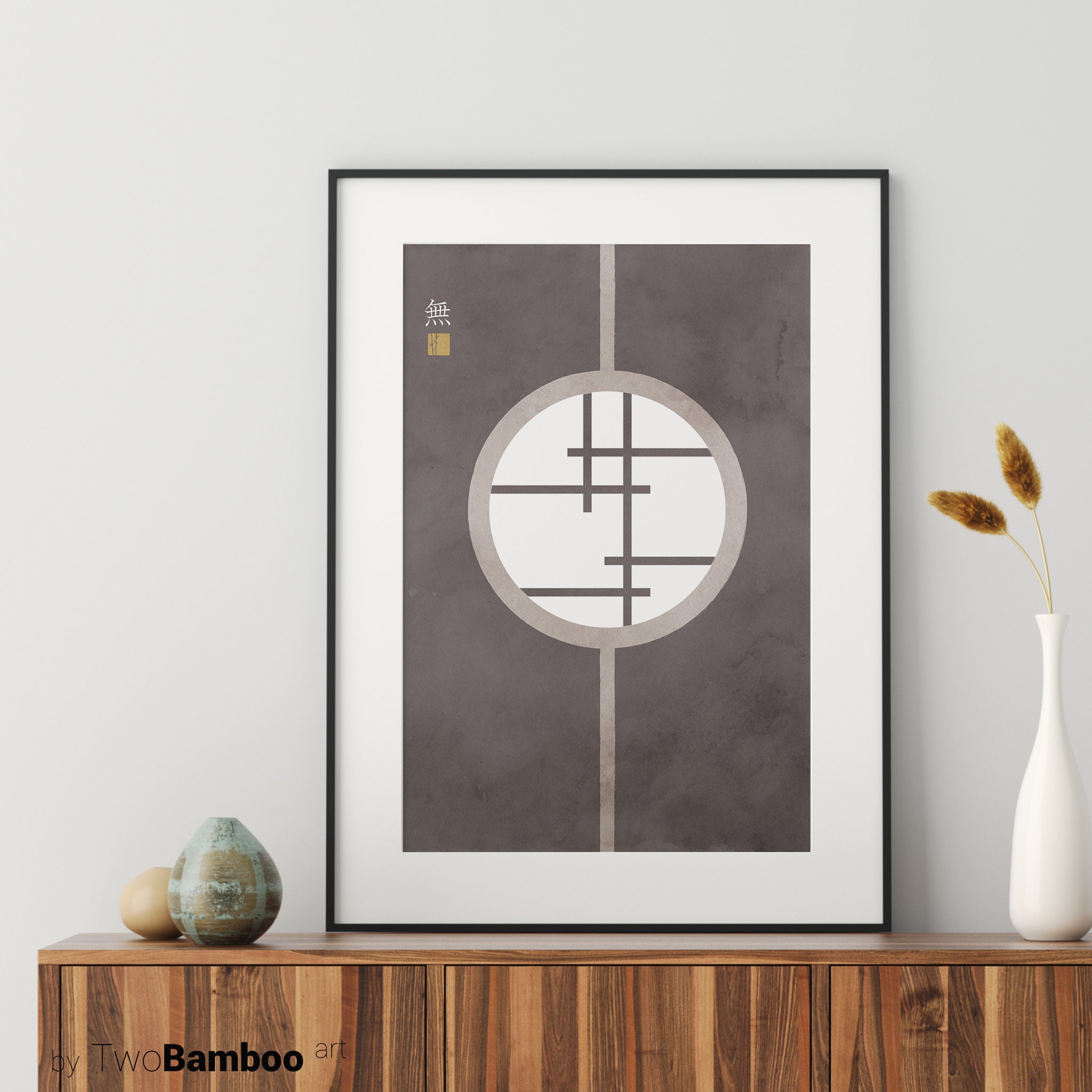 Japanese Window Print Window Wall Art Minimalist Art Print - Etsy
