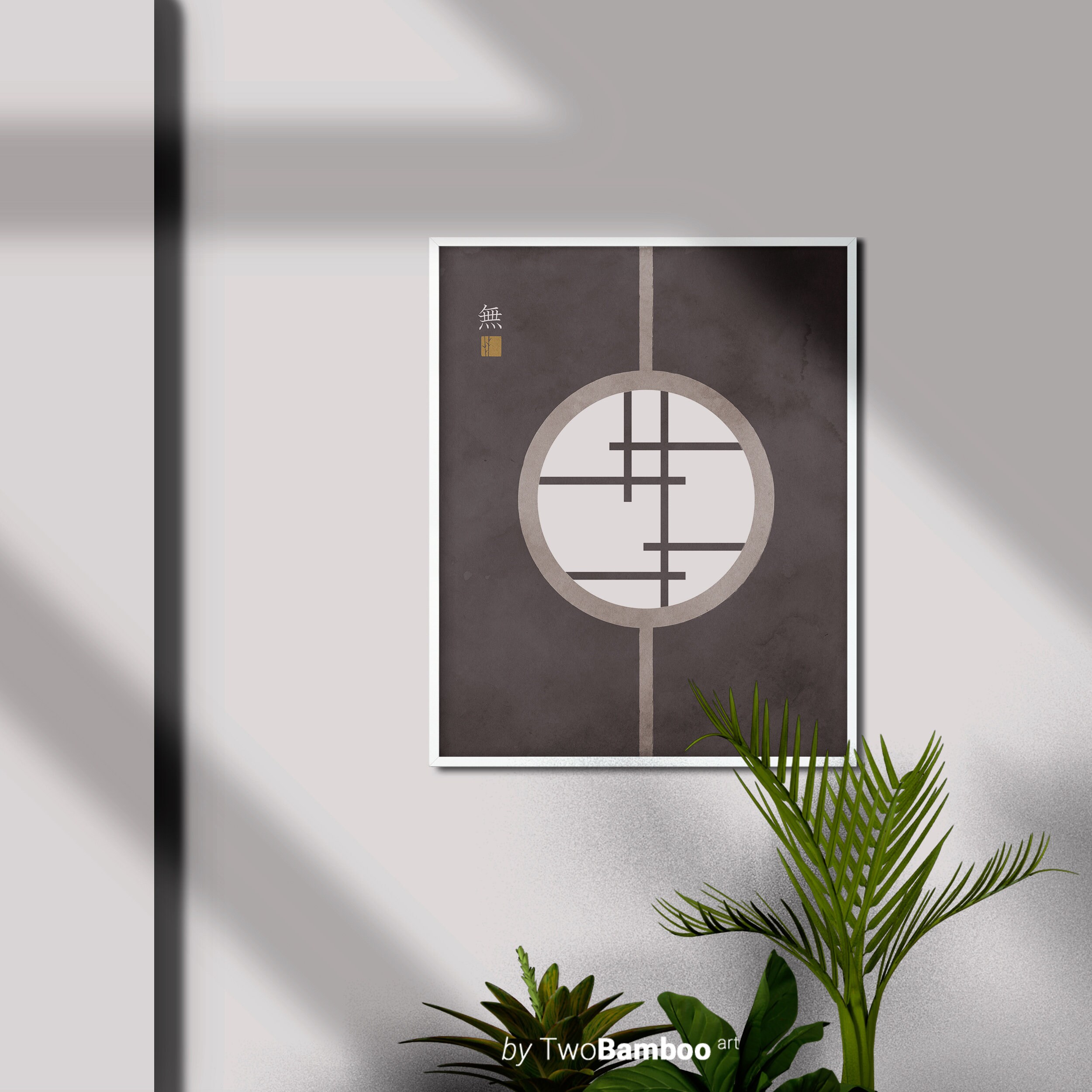 Japanese Window Print Window Wall Art Minimalist Art Print - Etsy