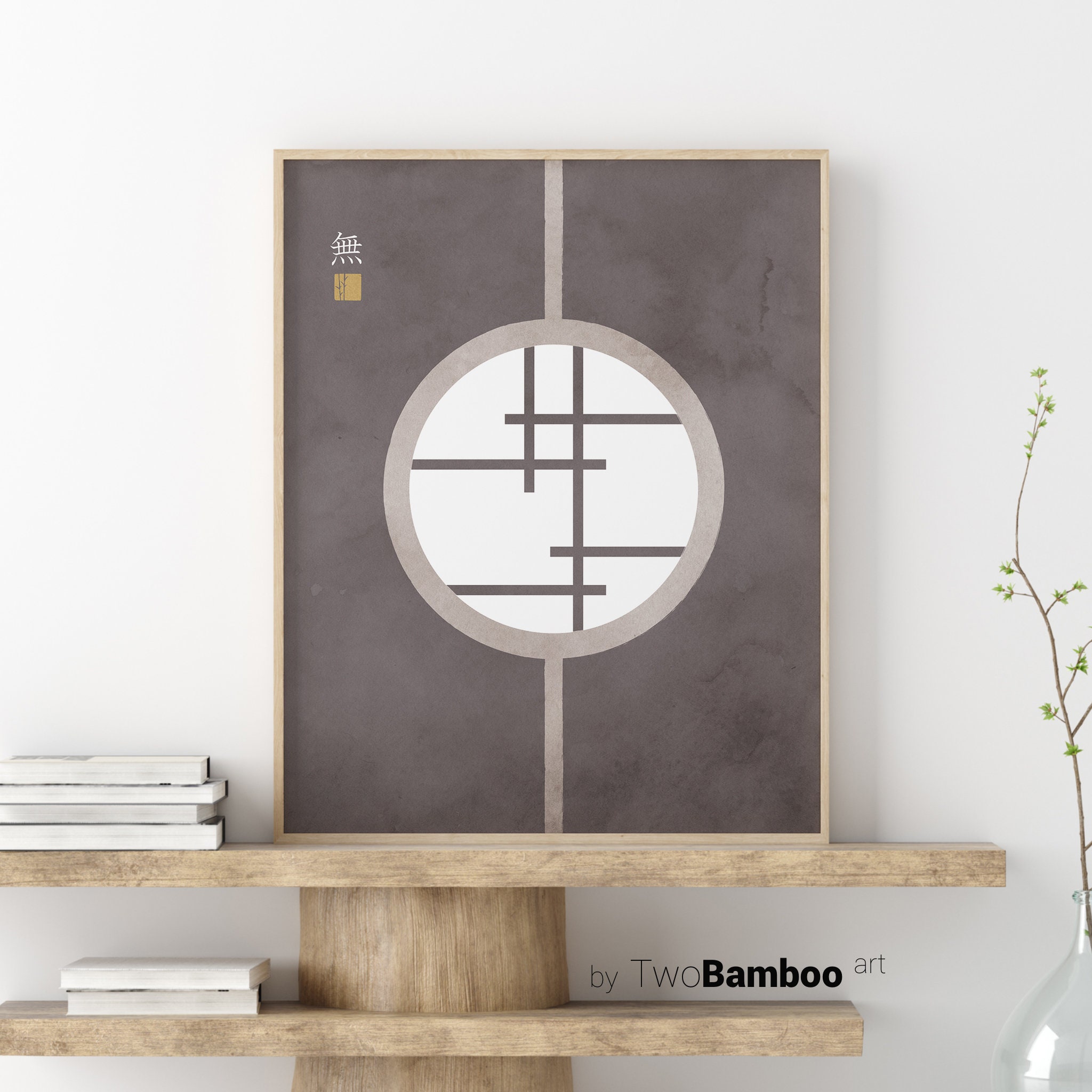 Japanese Window Print, Window Wall Art, Minimalist Art Print, Living ...