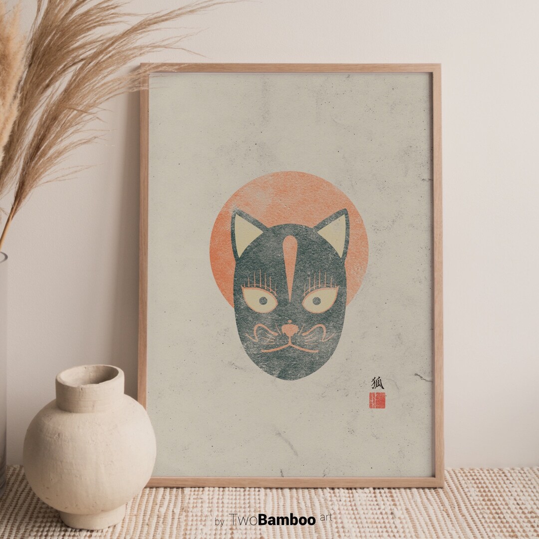 Kitsune Print, Japanese Mask Print, Vintage Art Decor, Printable Wall ...