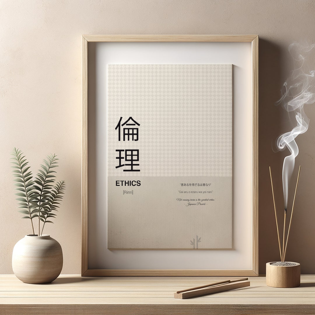 Ethical Wisdom: Japanese Calligraphy Print, Kanji 'ethics' With Proverb ...