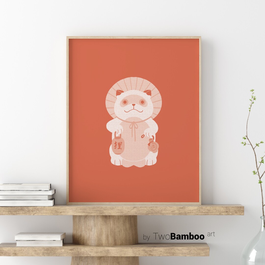Tanuki Print: Japanese Raccoon Dog Folklore Art (digital Download) - Etsy