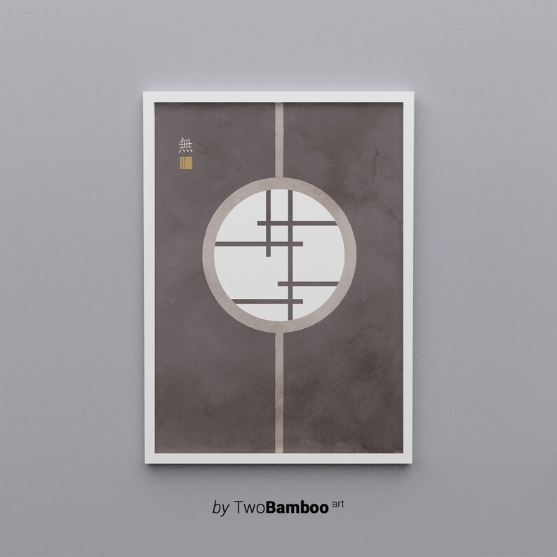 Japanese Window Print, Window Wall Art, Minimalist Art Print, Living ...