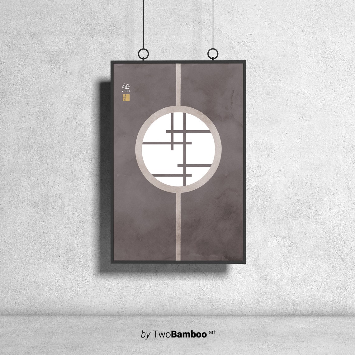 Japanese Window Print Window Wall Art Minimalist Art Print - Etsy