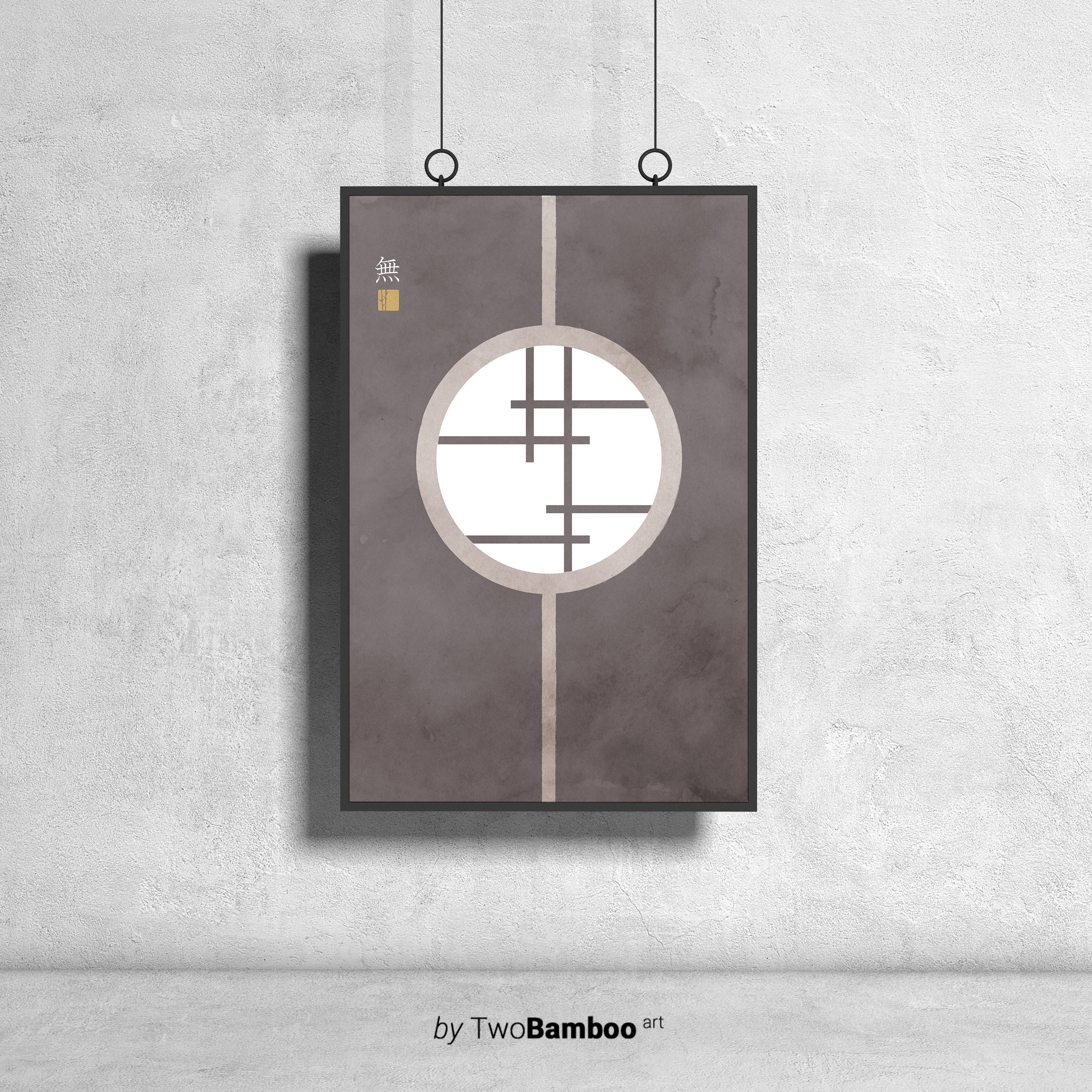 Japanese Window Print, Window Wall Art, Minimalist Art Print, Living ...