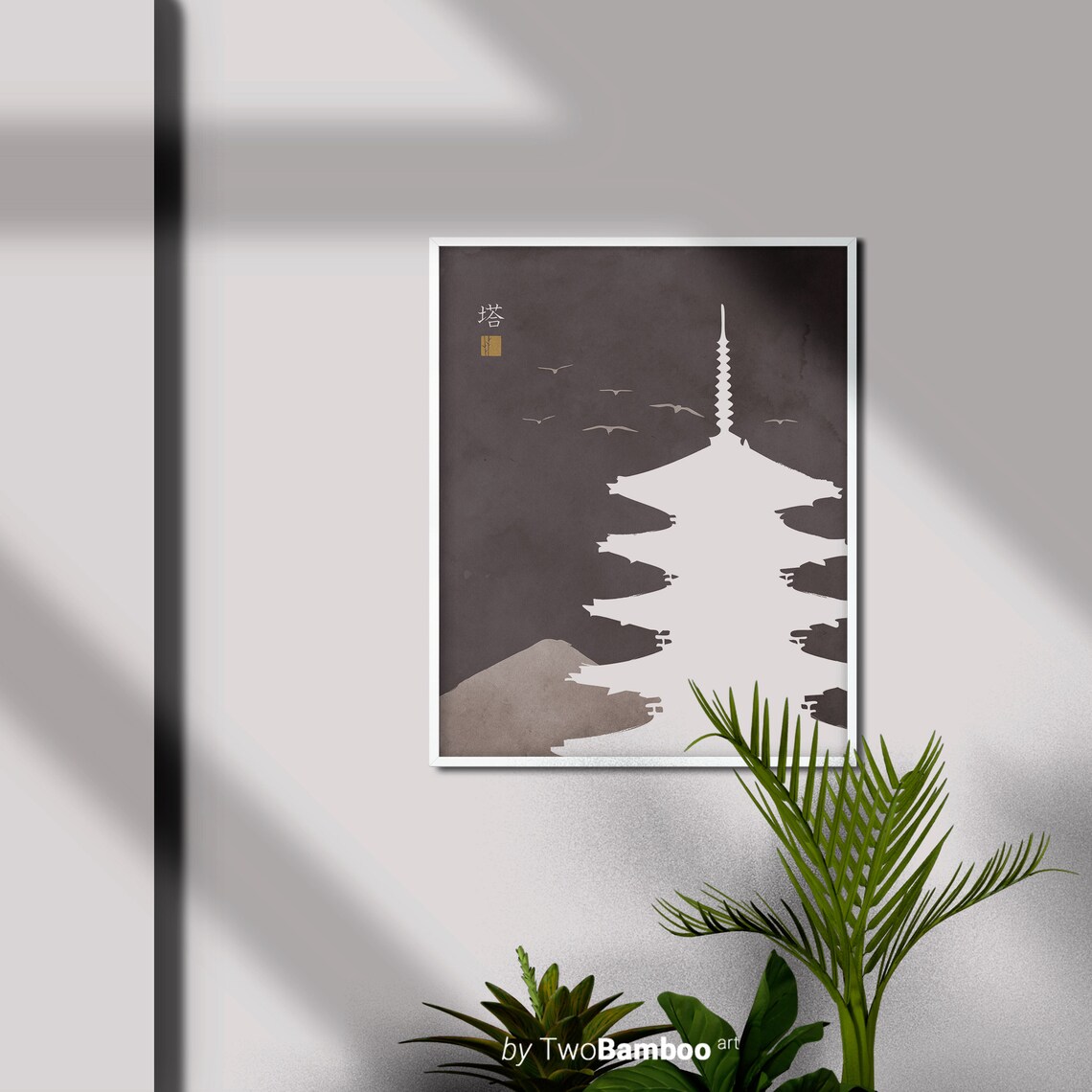Pagoda Print, Japanese Pagoda Art, Japan Wall Decor, Chureito Pagoda ...
