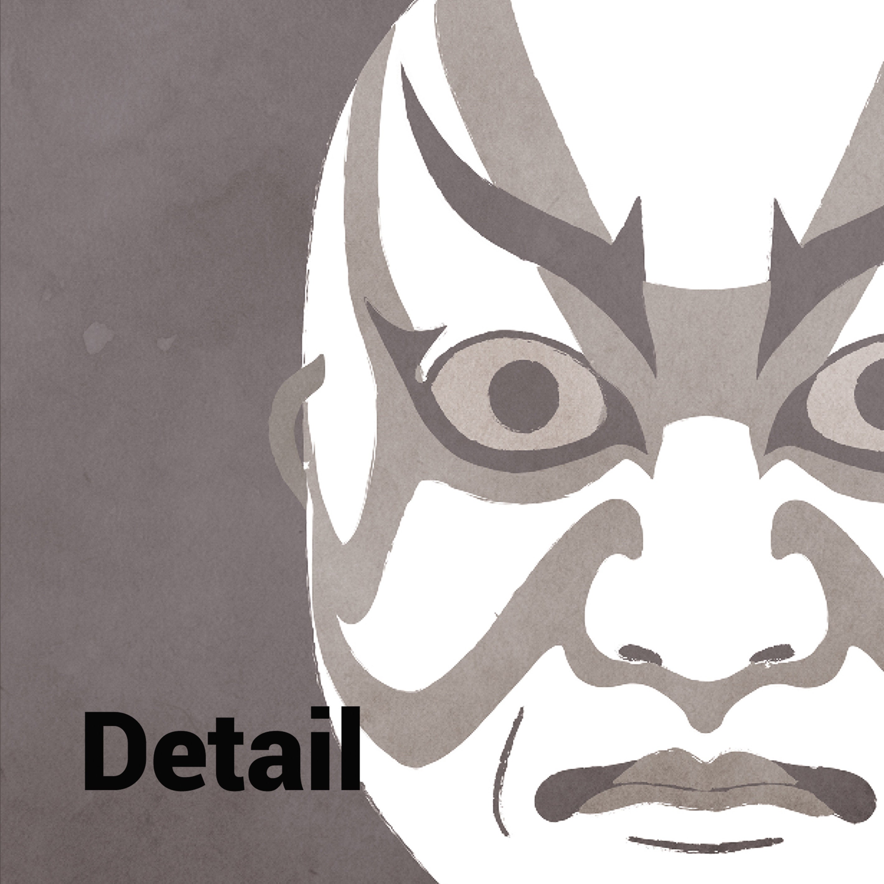 Japanese Kabuki Mask Print, Print Japanese Mask, Japandi Kabuki Art ...