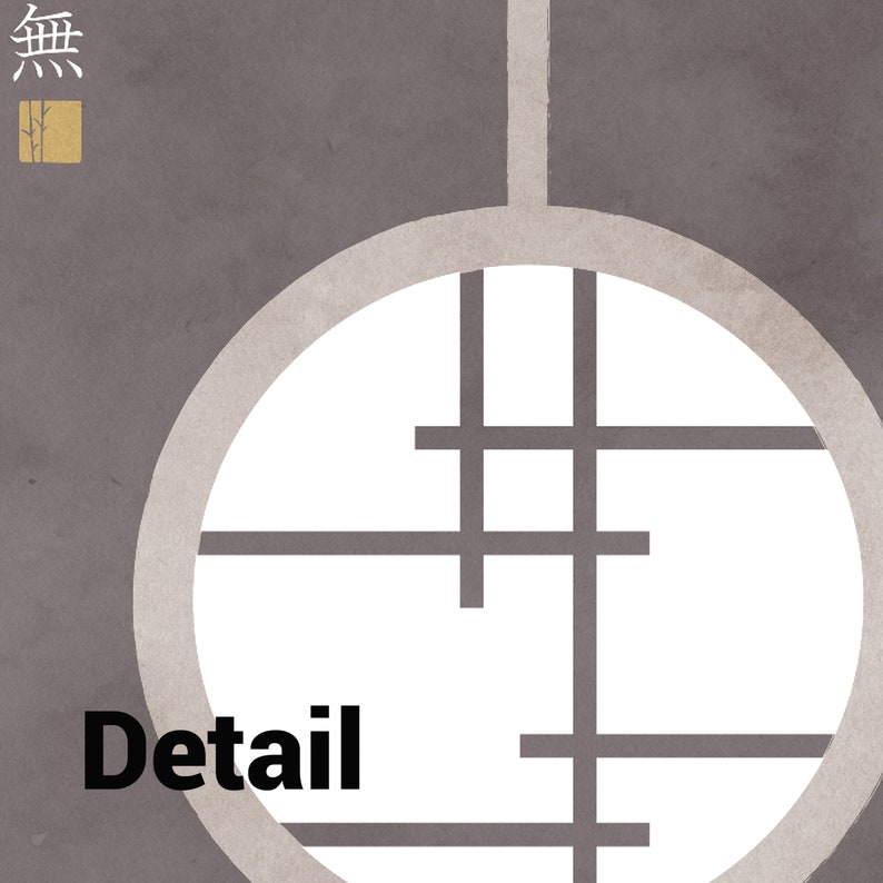 Japanese Window Print, Window Wall Art, Minimalist Art Print, Living ...