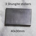 Shungite Stickers 2 Pcs for Mobile Phone or Tablet 4G 5G EMF PROTECTION ...