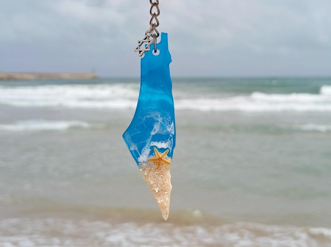Israel Map Keychain, Ocean Keyring, Jewish Gift, Nautical Jewelry, Star ...