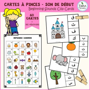 Beginning Sounds Clip Cards Arabic Alphabet - Etsy