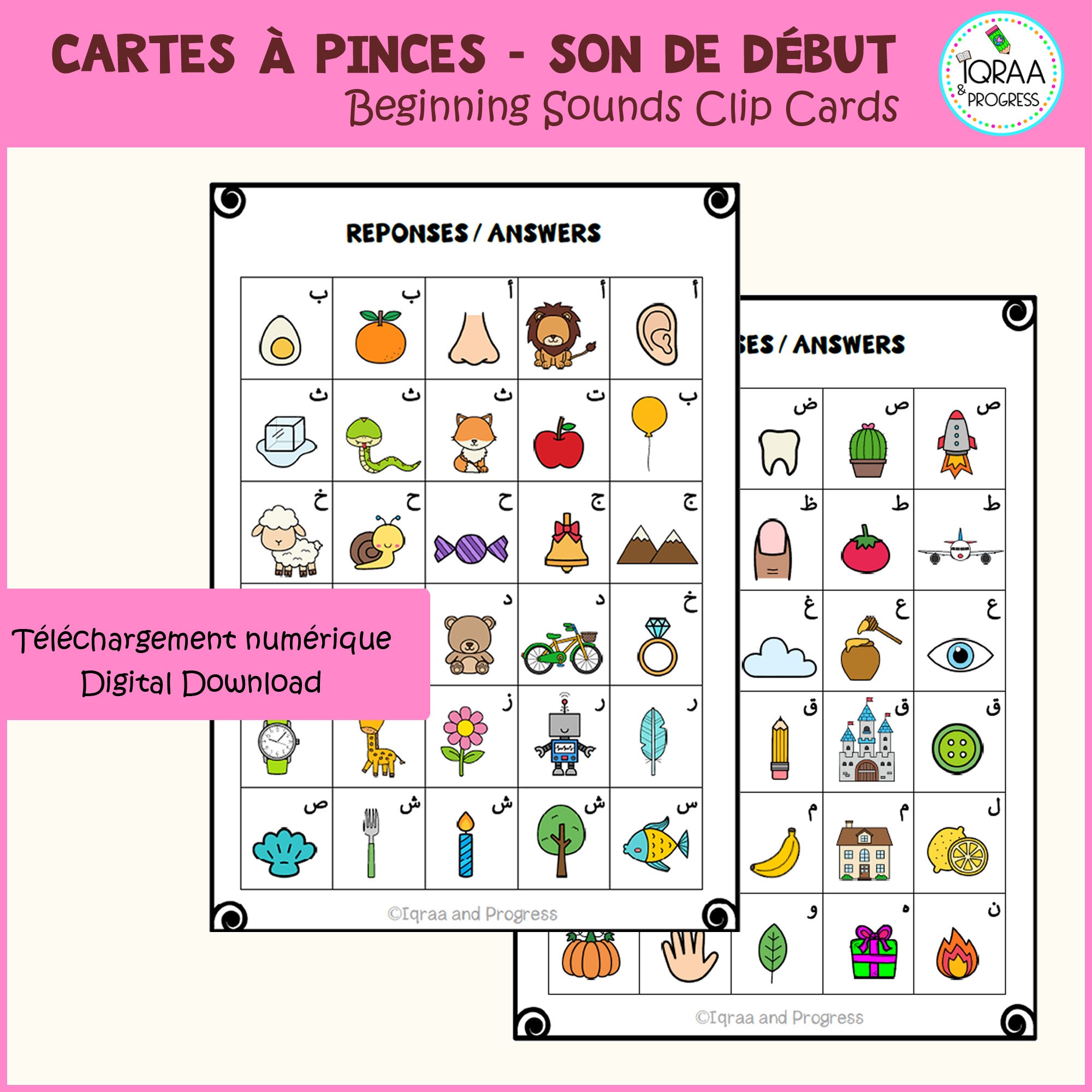 Beginning Sounds Clip Cards - Arabic Alphabet - Etsy