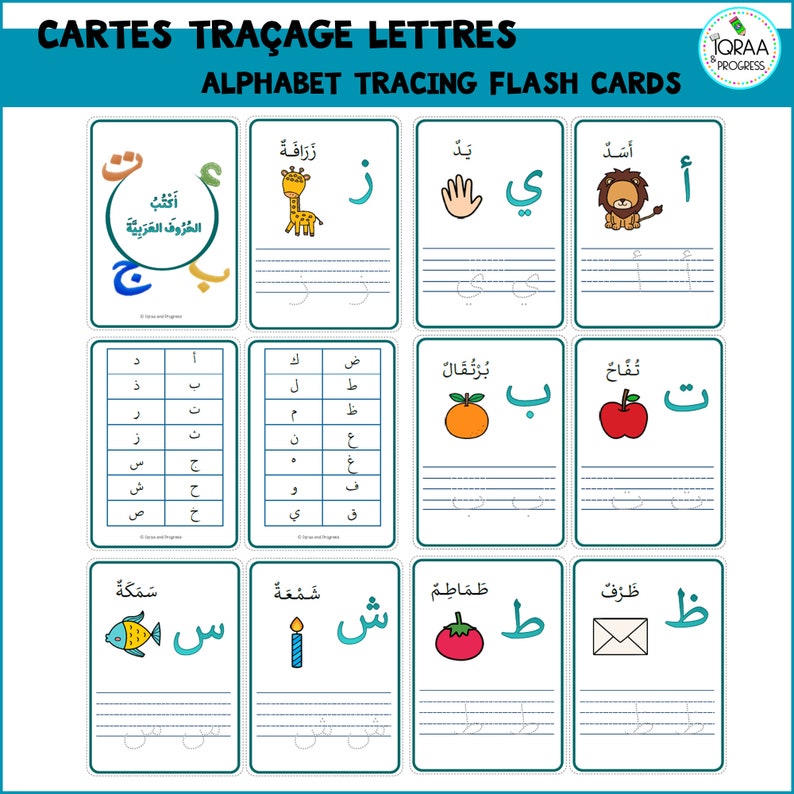 Arabic Letter Tracing Cards - Flashcards- Arabic Alphabet Tracing Cards ...