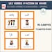 Action Verbs Cards in ARABIC 32 Cards 32 Action Verbs Arabic FLASHCARDS ...