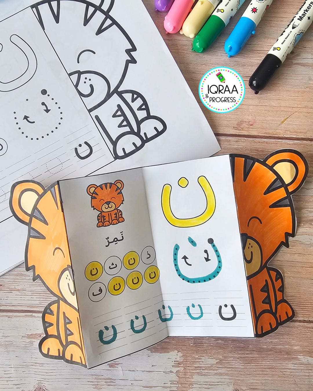 هيا نكتشف الحروف - Letters Activity Sheets - Alphabet Flipbook - Etsy