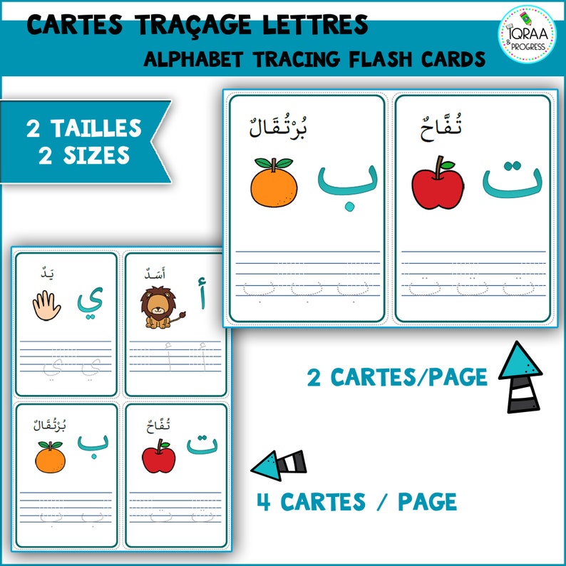 Arabic Letter Tracing Cards - Flashcards- Arabic Alphabet Tracing Cards ...