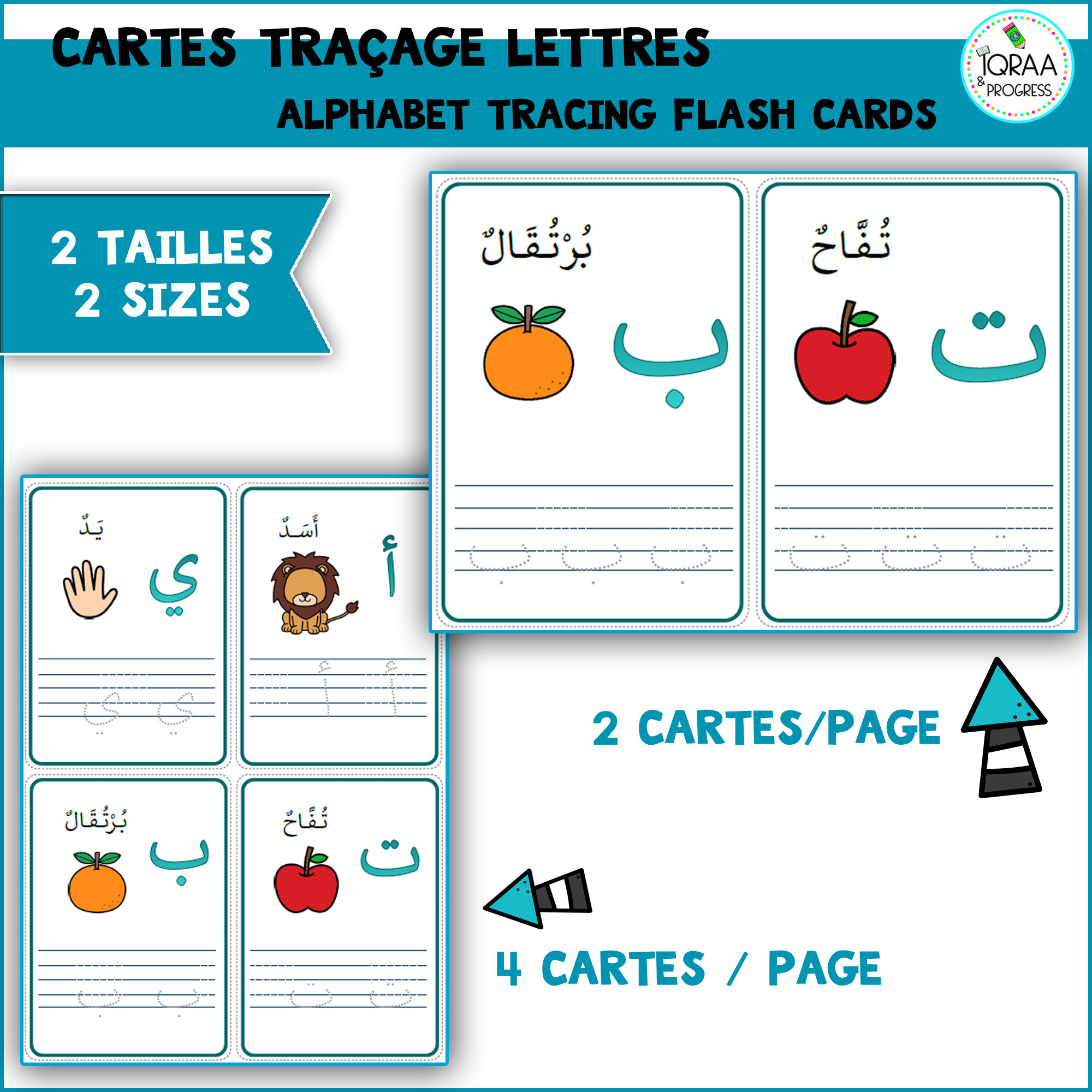 Arabic Alphabet Tracing Cards Flashcards Arabic Alphabet Tracing Cards ...