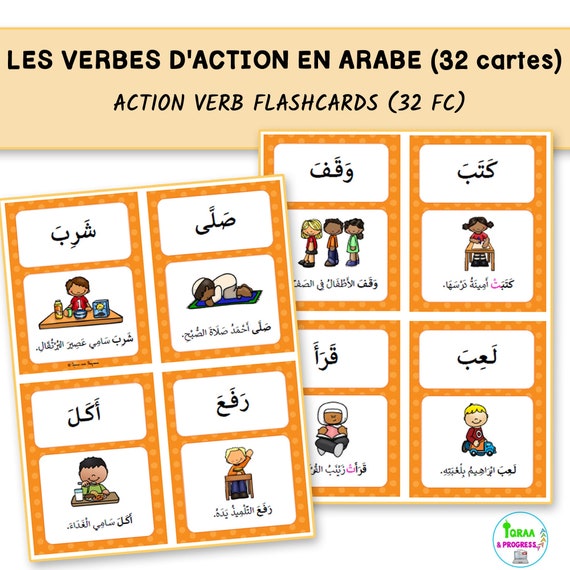 Les Cartes Des Verbes D'actions En ARABE 32 Cartes 32 - Etsy UK
