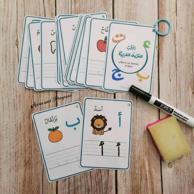 Arabic Letter Tracing Cards - Flashcards- Arabic Alphabet Tracing Cards ...