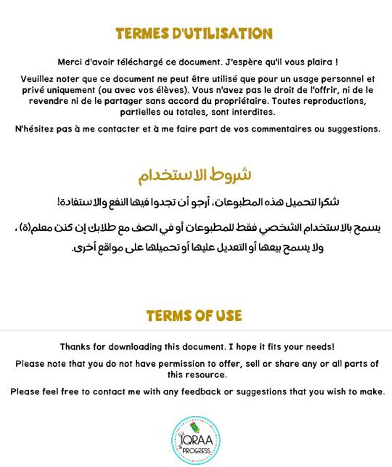 البحث عن الحروف في جميع مواضعها - Letter Search - Alphabet Letter ...